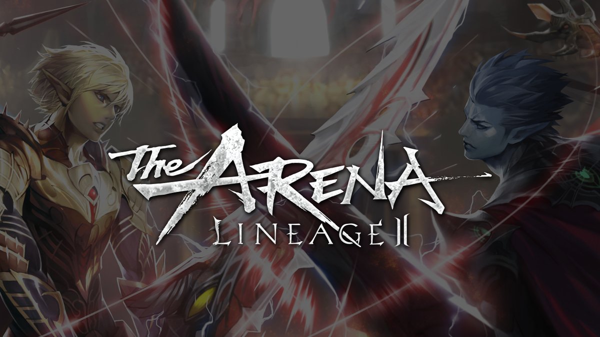 Разработка Lineage 2: Arena заморожена