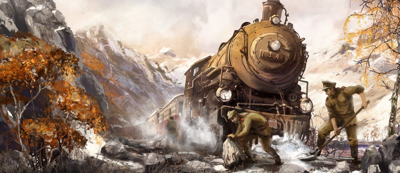 Last Train Home получает положительные отзывы от пользователей